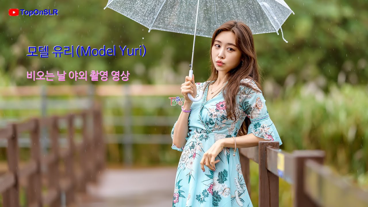 레이싱 모델 유리(Racing Model Yuri) 야외촬영(Location Shooting) 영상 6 - YouTube