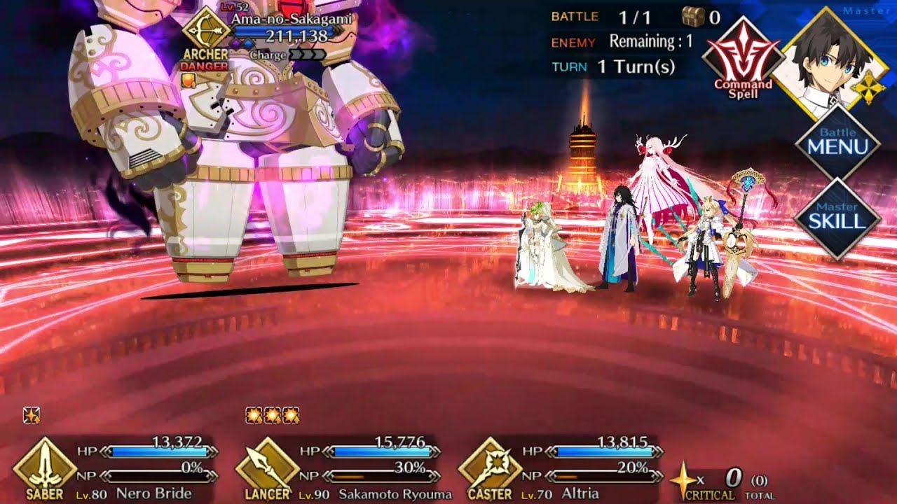 FGO NA - Sakamoto Ryouma (Lancer) 3T vs Ama-no-Sakagami - GUDAGUDA ...