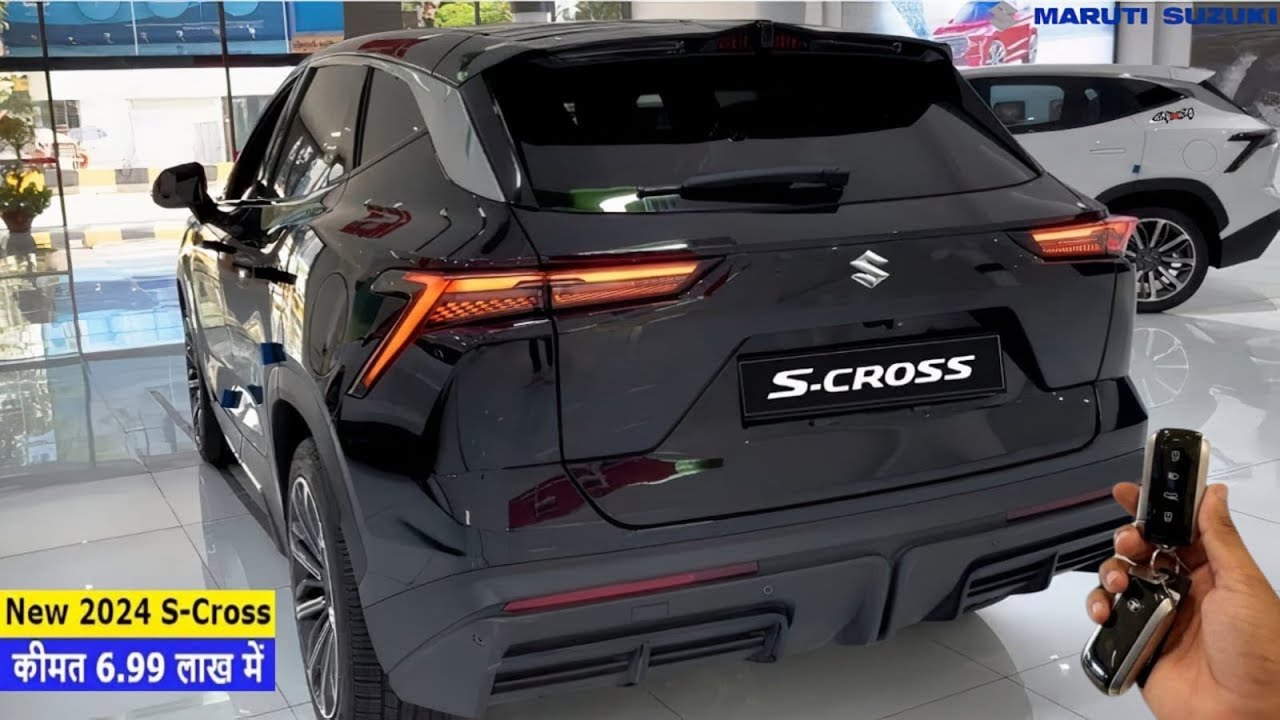 Maruti धमाका कल होगी Launch New S Cross Facelift 2024 😱 ₹6.29 Lakh ...
