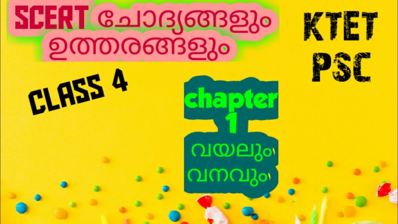 Scert Textbook Questions class 4 Chapter 1 Ktet Psc Devi s Scert Textbook Questions class 4 Chapter 1 Ktet Psc Devi s