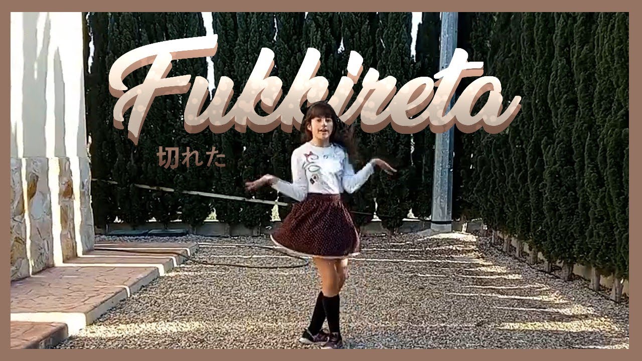 【Ruki】Fukkireta - Dance Cover - YouTube