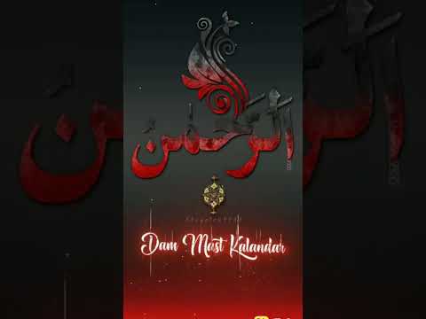 #haali#yaalimadadali