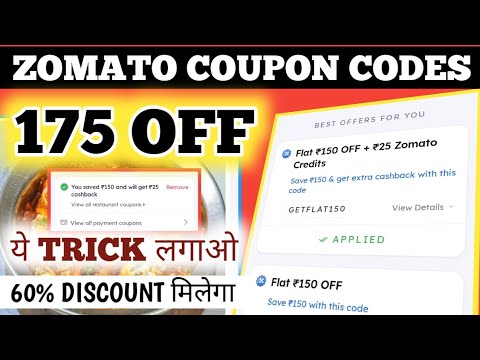 zomato coupon codes || zomato coupon 2024 || 175 OFF - YouTube
