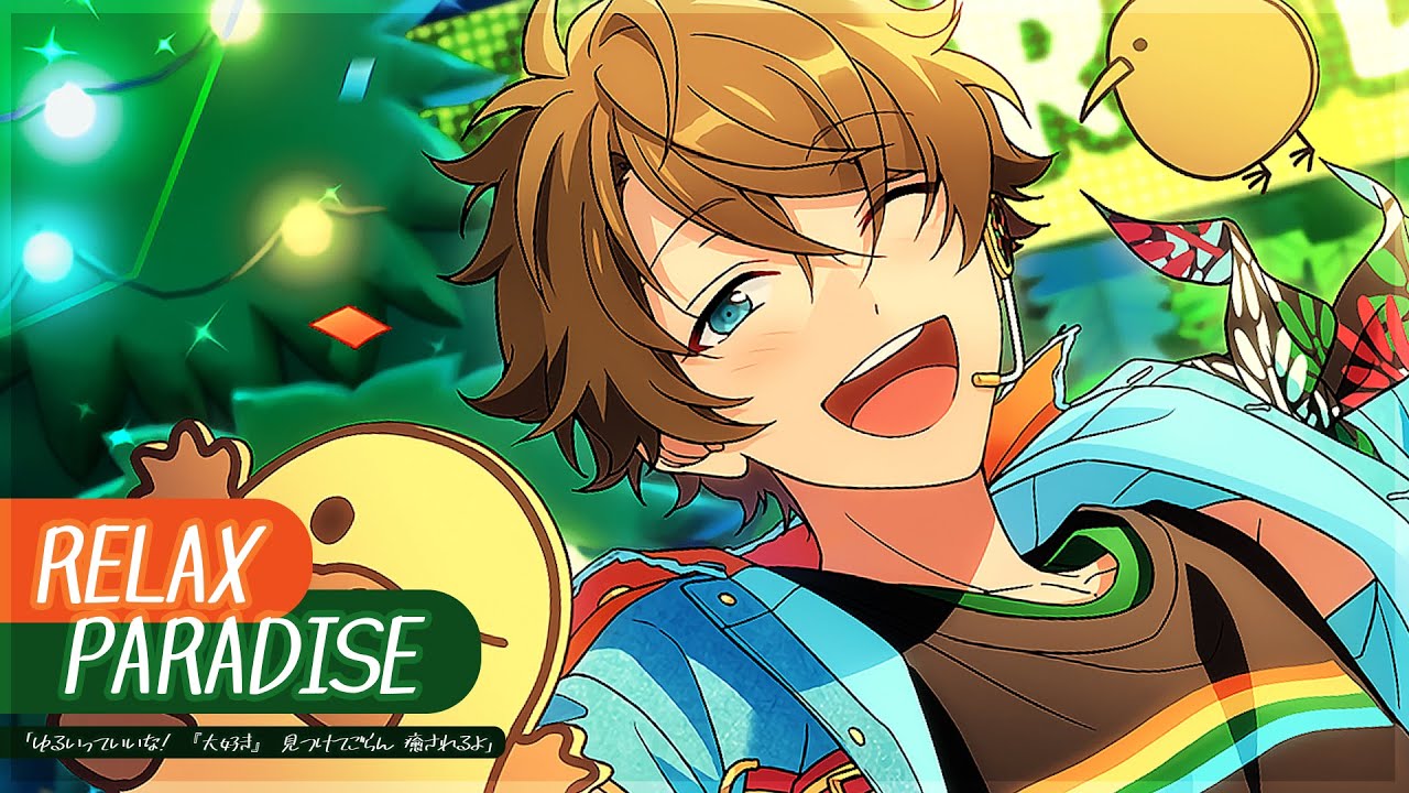 【유성대(流星隊)】 RELAX PARADISE ─ FULL ver. 가사 (KOR/JAP) - YouTube