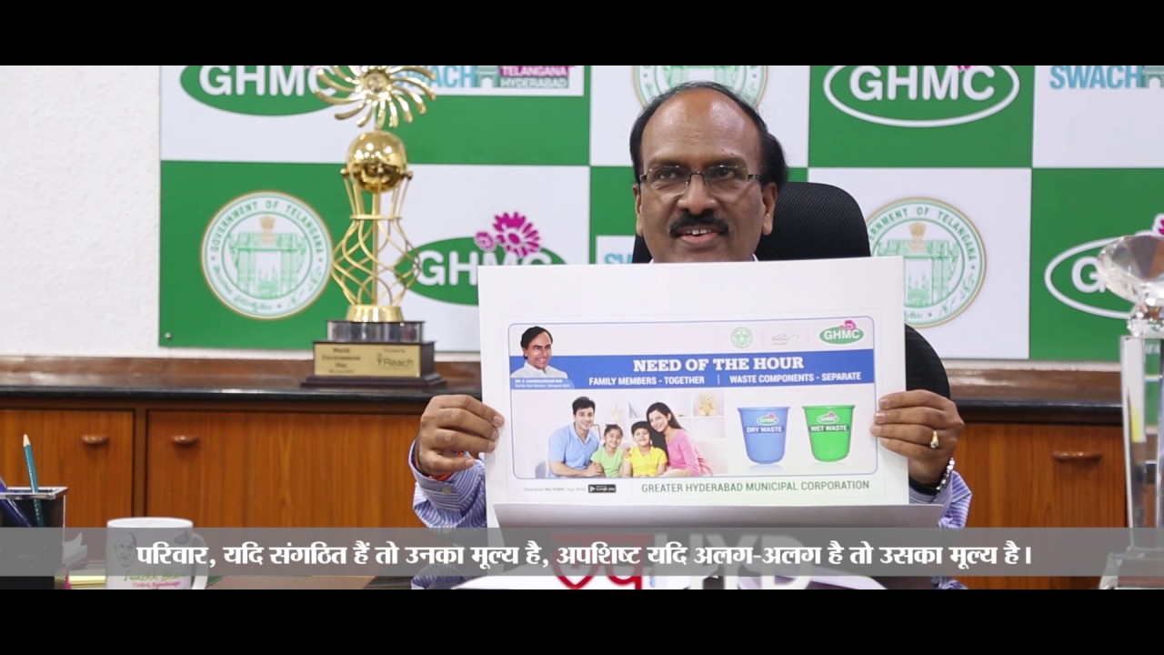 Connecting and Reaching Out: IEC Activities in Hyderabad - YouTube