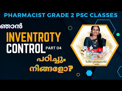 Pharmacist grade 2|SCRAP AND SURPLUS ITEMS |DRUG STORE AND BUSINESS ...