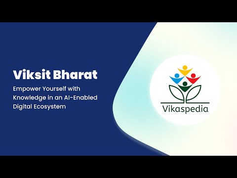 Vikaspedia - Apps on Google Play