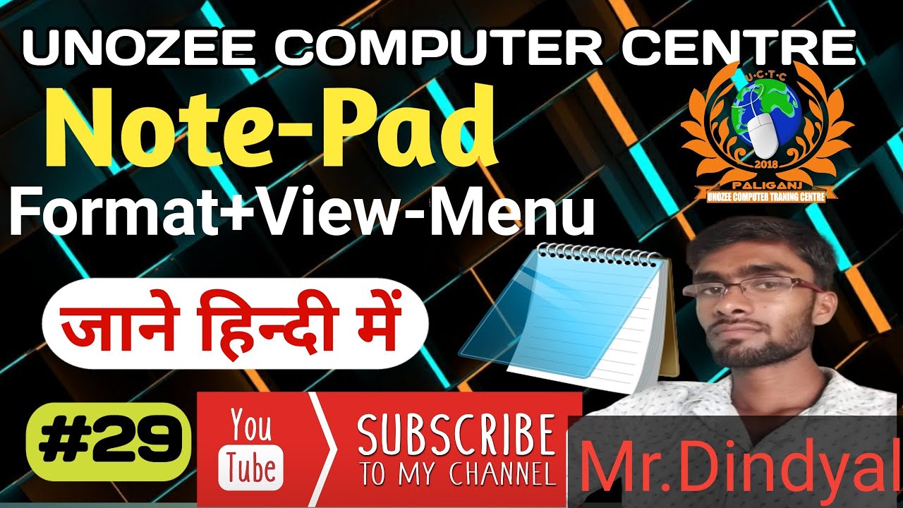 Note - Pad Format Menu View Menu #29 - YouTube