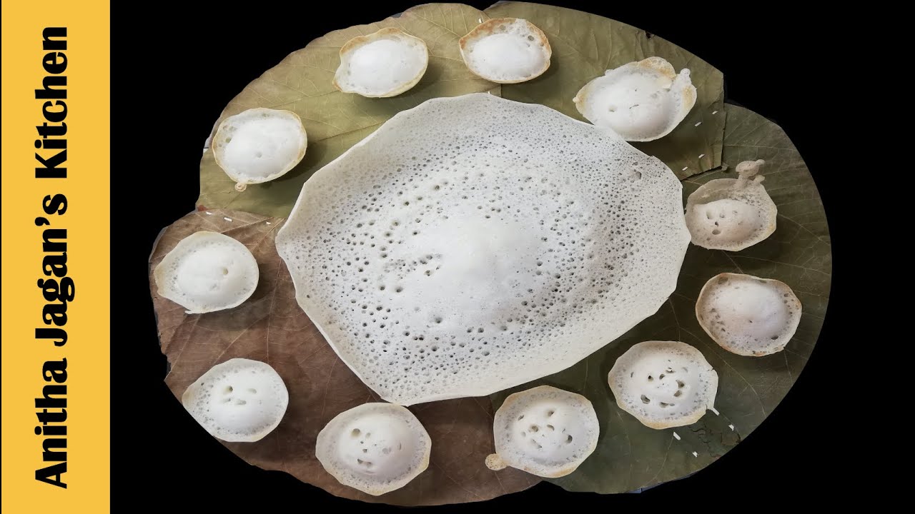 Appam Recipe in Tamil | How to make Appam|Appam - YouTube