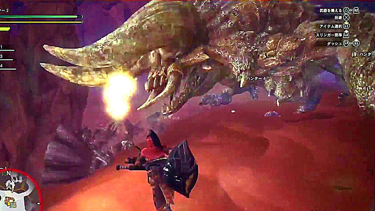 Monster Hunter World - Multiplayer Gameplay Demo PS4 (TGS 2017) - YouTube