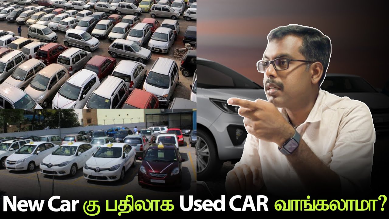 Used Cars - Things to Check Before Buying | MotoCast EP - 76 | Tamil ...