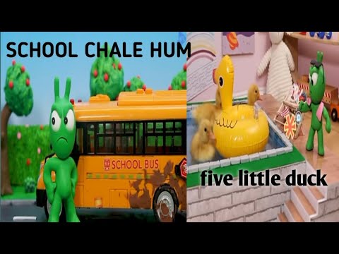 school chale hum | five little duck | cartoon hindi # peapea cartoon ...