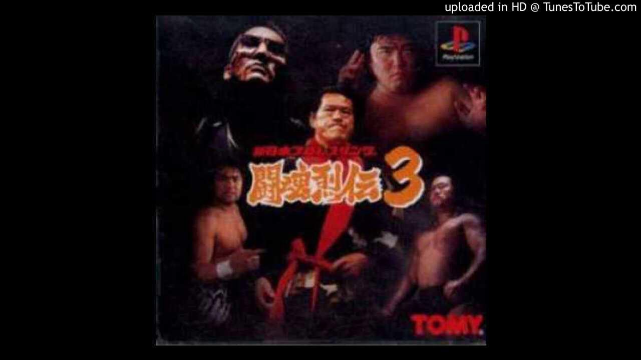 Shin Nippon Pro Wrestling: Toukon Retsuden 3 - Tokyo B - YouTube