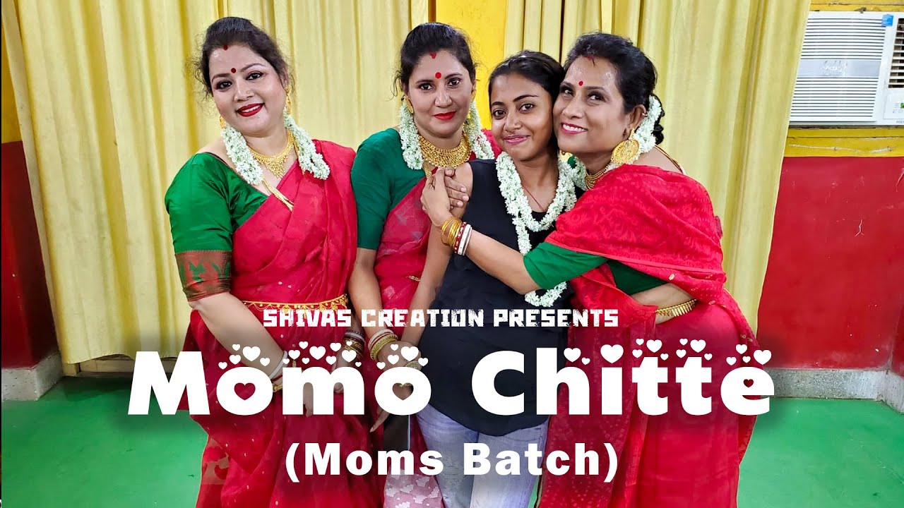 Momo Chitte II Moms Batch II SHIVAS Creation II - YouTube