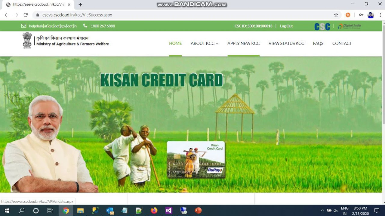 KCC KISAN KREDIT CARD CSC - YouTube