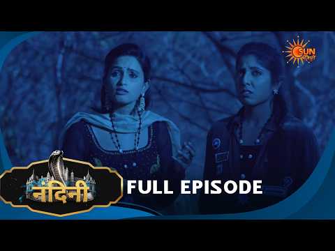 नंदिनी सीजन 2 | Nandini - Season 2 - Full Ep 55| नागिन की नई कहानी | Bhojpuri Show | Sun Bhojpuri