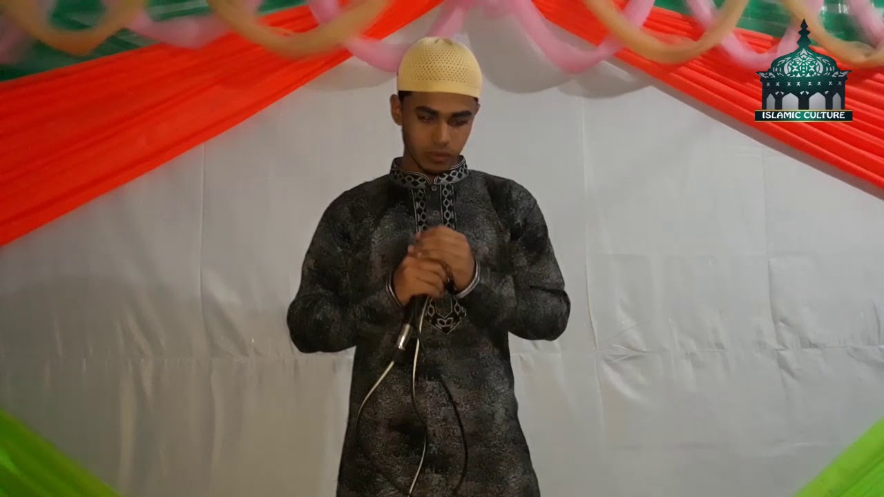 2018 Best Quran Recitation in the World Emotional Recitation - YouTube
