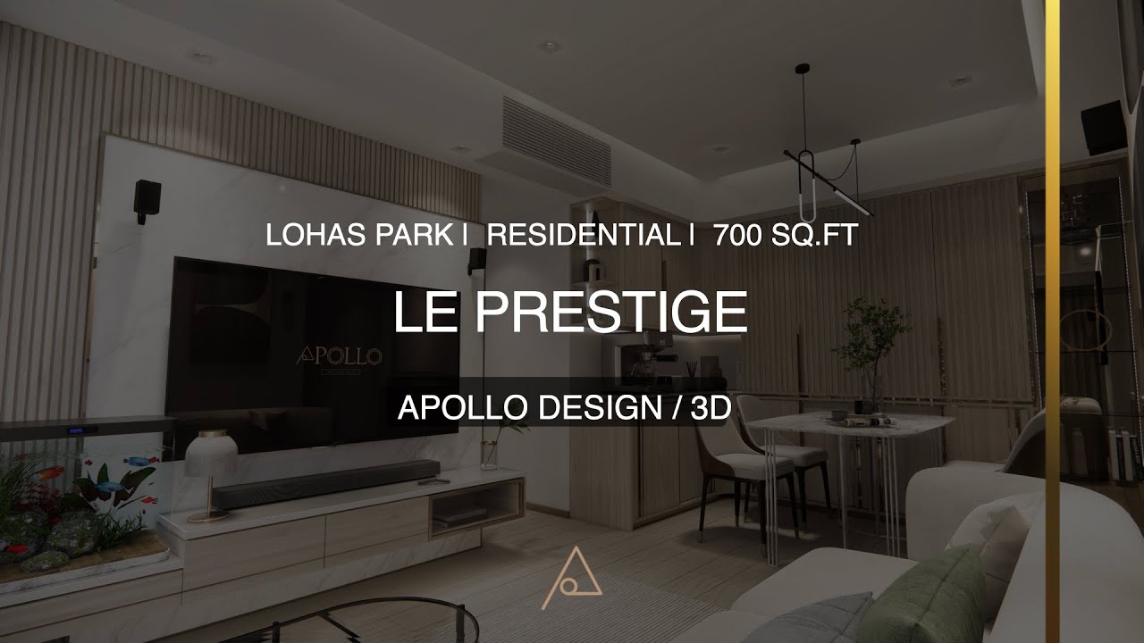 日出康城 ‧ LOHAS PARK ｜ 3D Rendering ｜ Apollo Design HK - YouTube
