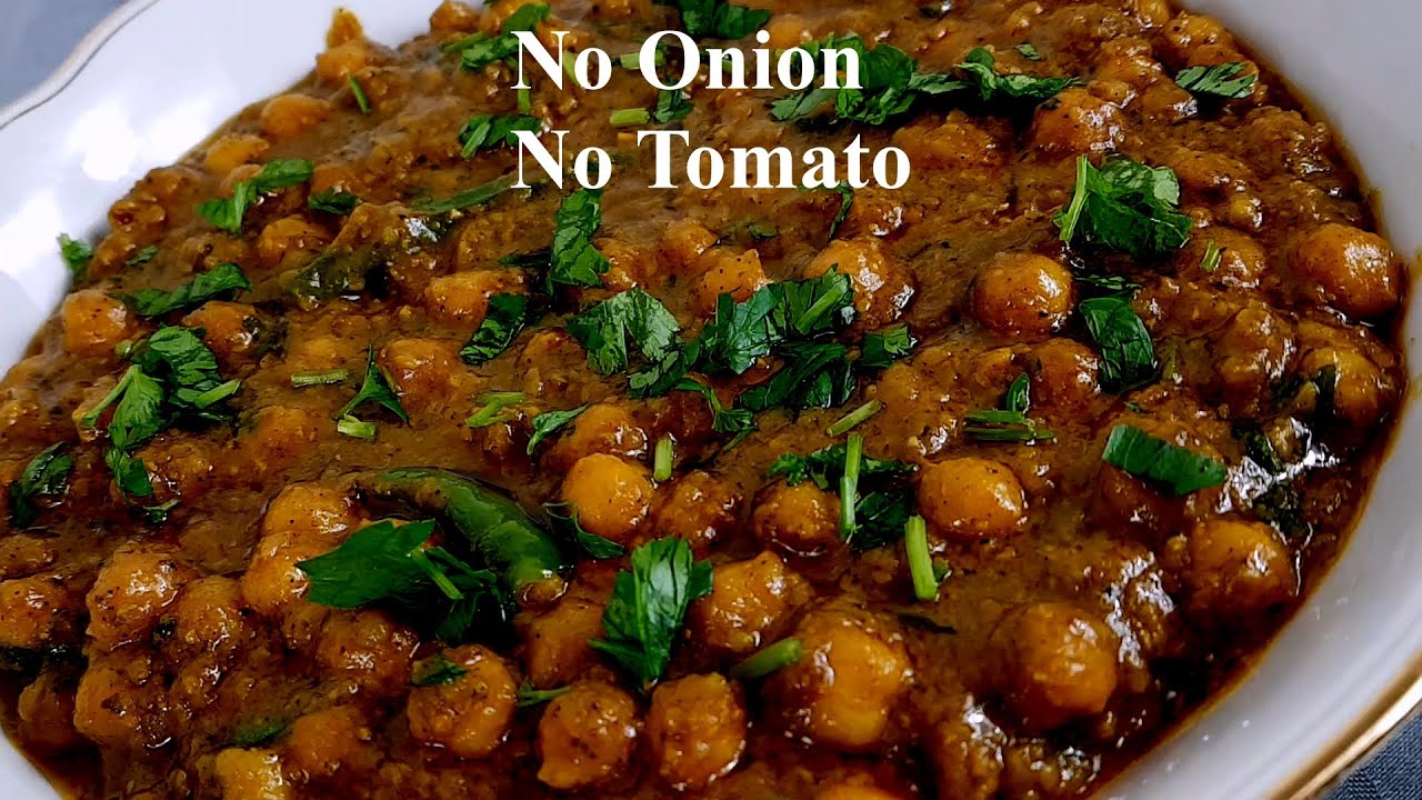 Chikkar Cholay | Chana Curry | Lahori Chikar Cholay | Chikar Cholay ...