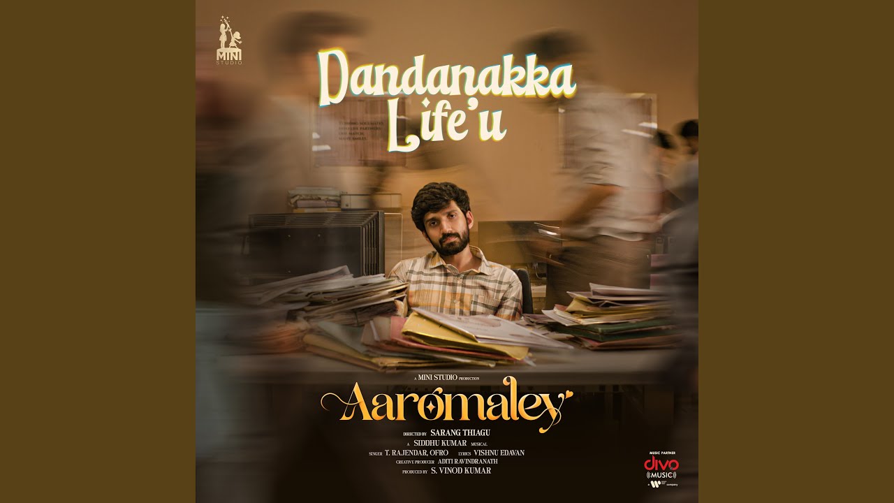 Dandanakka Life'u (From "Aaromaley") - YouTube