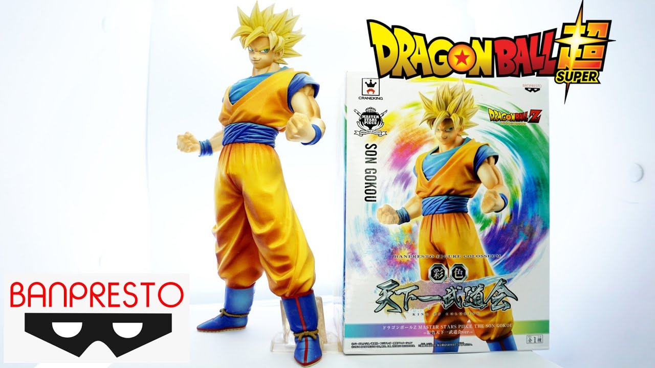 [N9] Dragon Ball Super - Master Stars Piece: The Son Goku (Banpresto ...