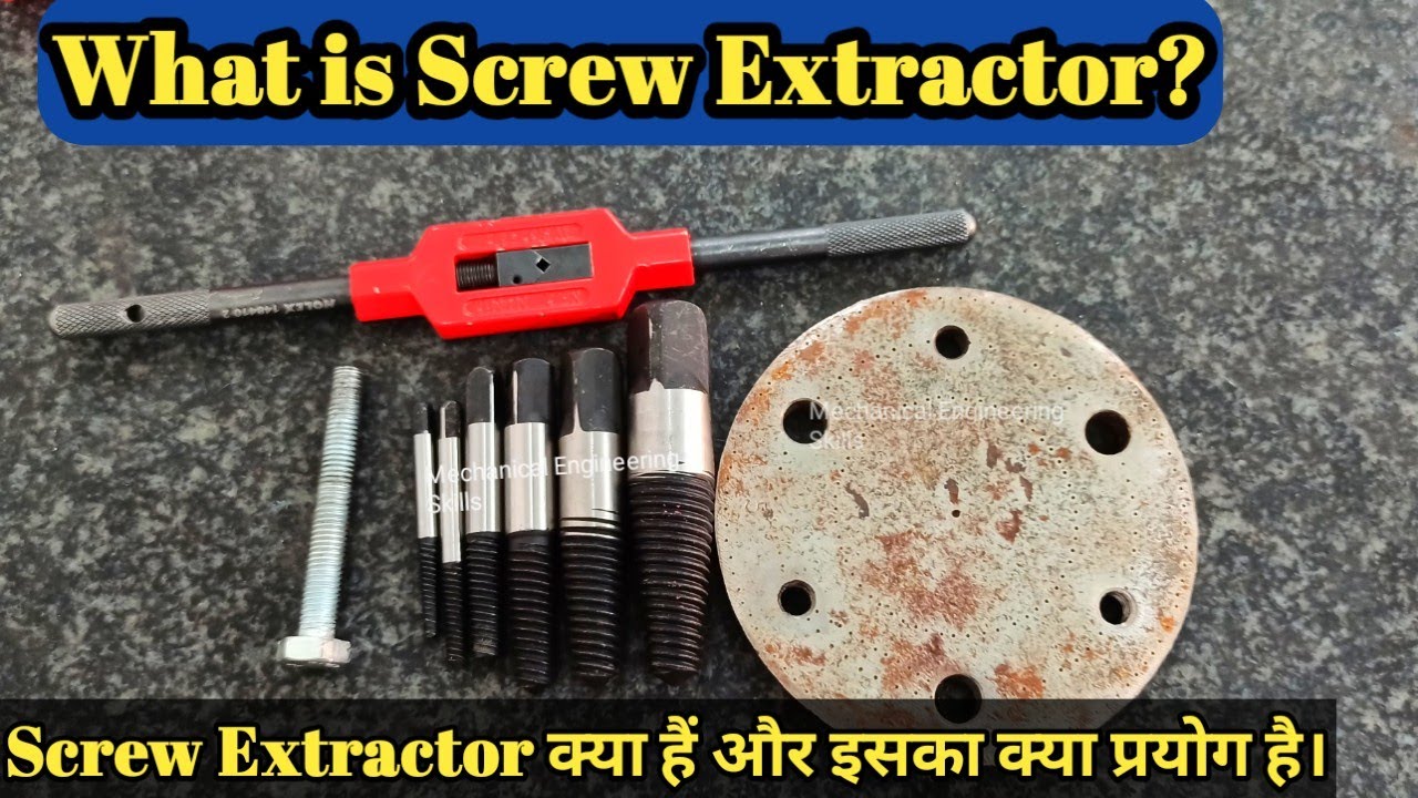 What is the function of screw extractor? #screwextractor - YouTube