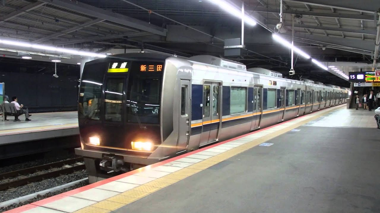 JR京都線321系 新大阪駅発車 JR-West Kyoto Line 321 series EMU - YouTube