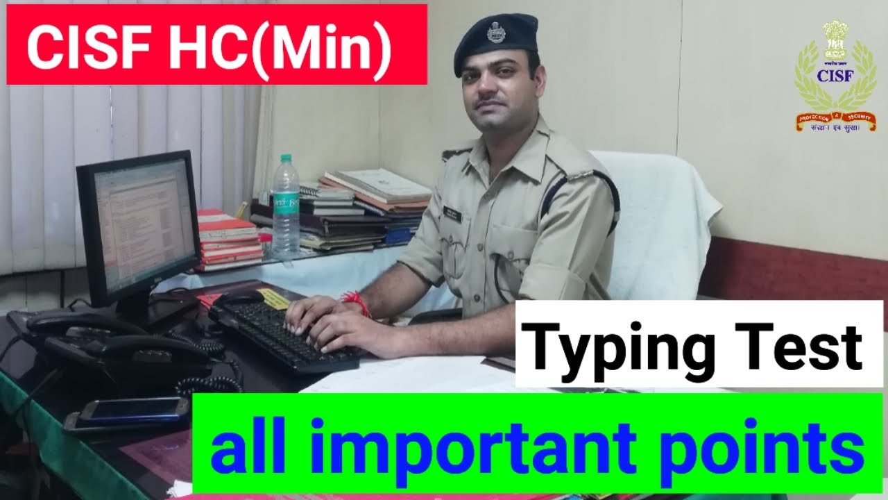 CISF HCM Typing Test Important Points - YouTube