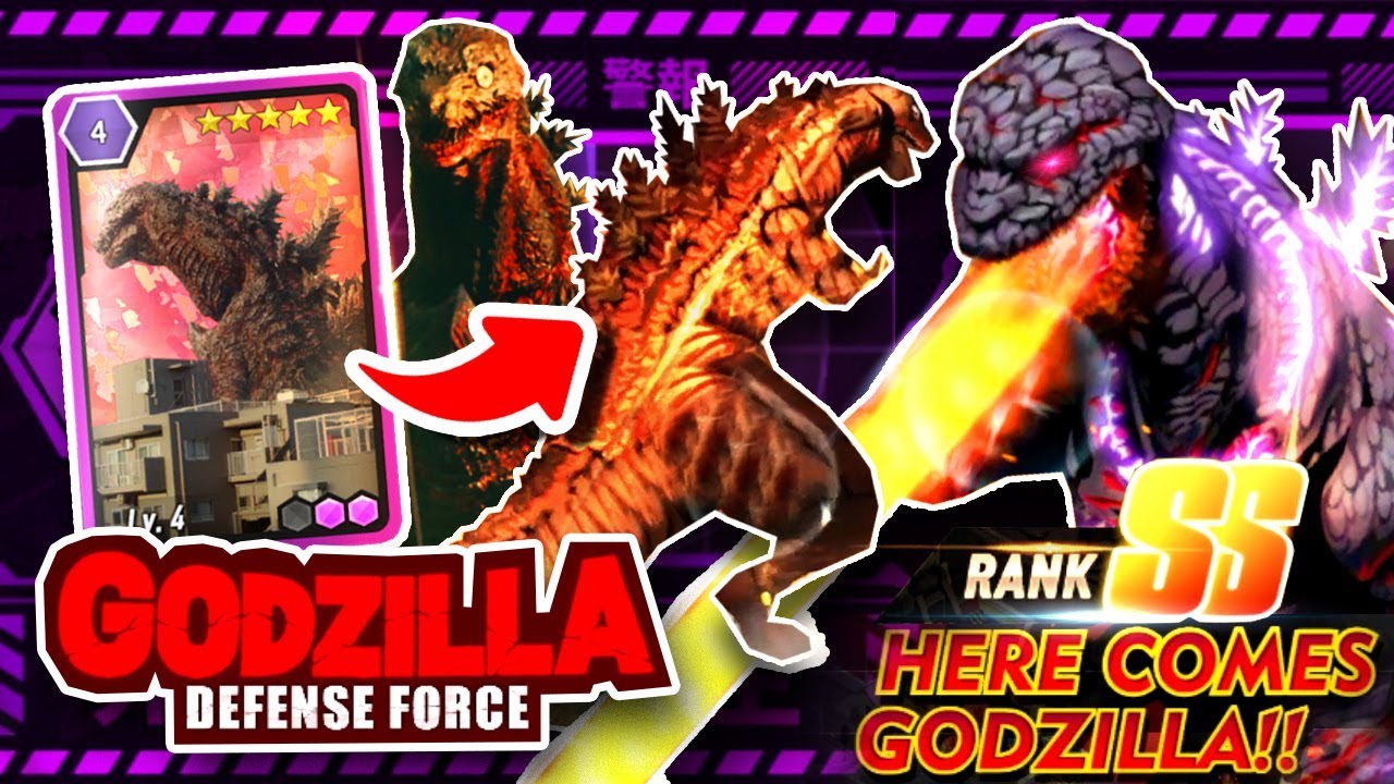Shin Godzilla シン・ゴジラ Godzilla Third Form ゴジラ第三形態 UNLOCKED【GODZILLA ...