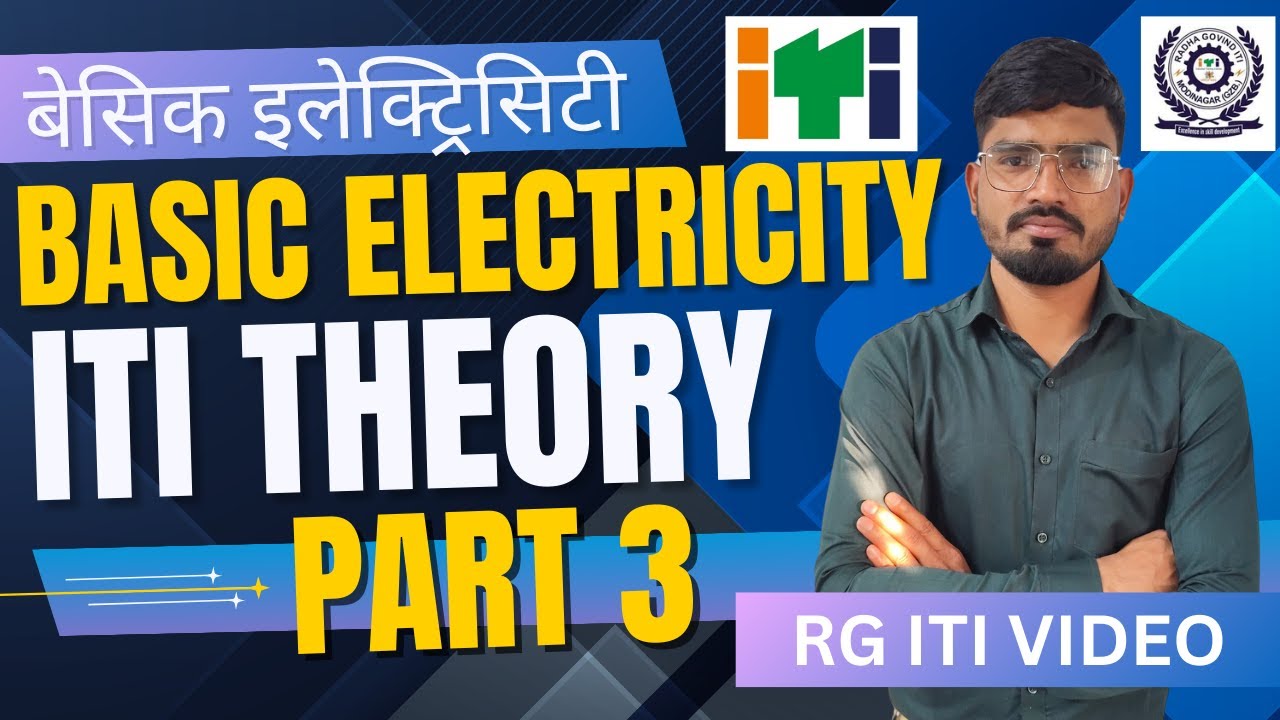 Basic Electricity | Complete Course | RG ITI | Part 3 | - YouTube