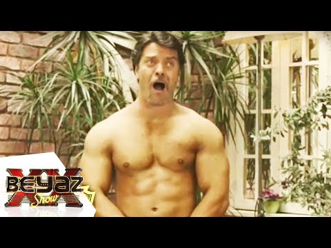Beyaz'dan ''BİR HAYLİ'' Komik Klip Taklidi! - Beyaz Show