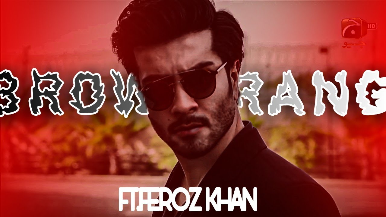 BROWN RANG FT. FEROZ KHAN 👑🌎 - YouTube