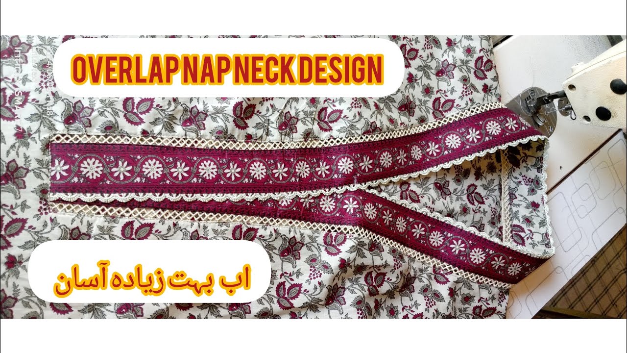 overlap neck design// overlap neck design with lace// overlap neck ...