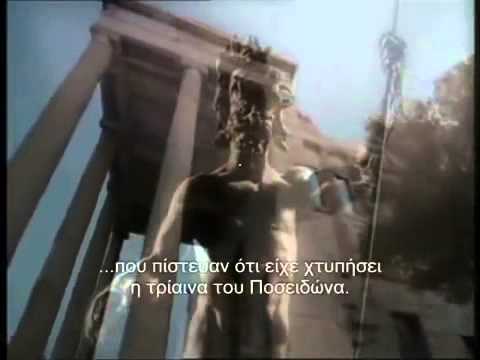 ΕΡΕΧΘΕΙΟ-ΣΥΝΤΟΜΗ ΙΣΤΟΡΙΑ - YouTube