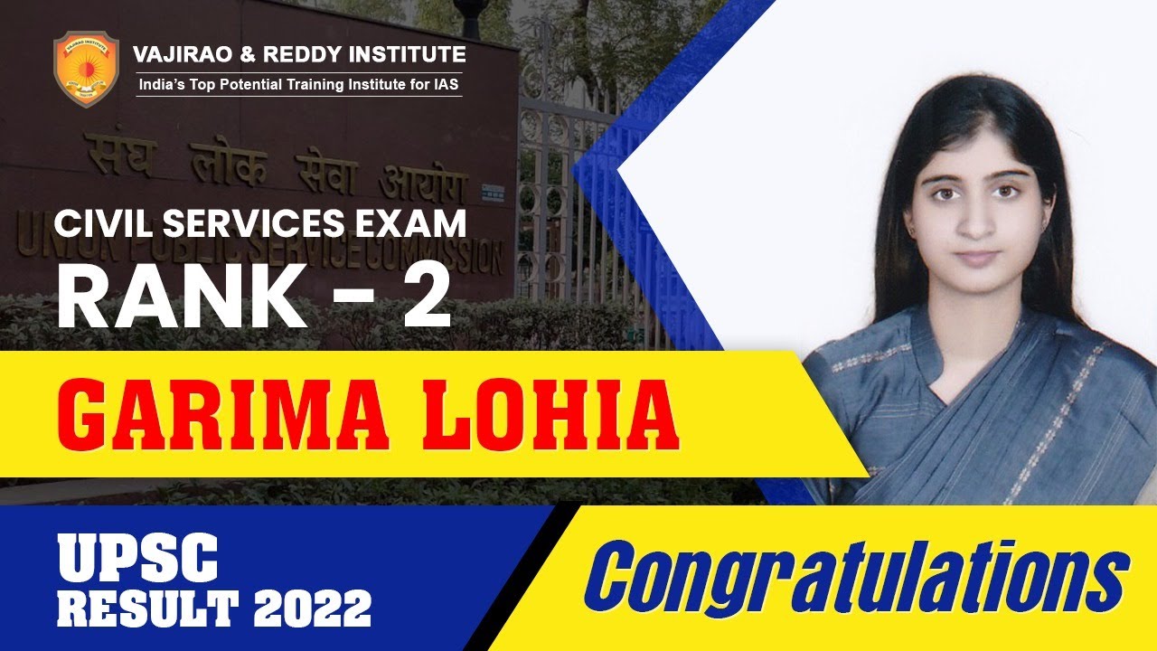 Garima Lohia AIR 2 UPSC Topper 2022 IAS Mock Interview Vajirao garima-lohia-air-2-upsc-topper-2022-ias-mock-interview-vajirao