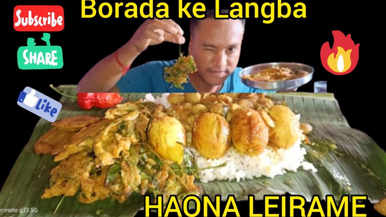 Borada ke Langbasedi Haona Leirambei wanida / karipata Bora Jerum ...