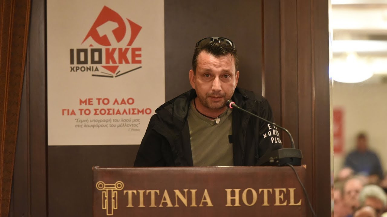 ΠΑΡΕΜΒΑΣΗ ΤΟΥ Δ. ΒΛΑΧΟΥ ΣΤΗΝ ΕΚΔΗΛΩΣΗ ΜΕ ΘΕΜΑ: ΠΥΡΑΣΦΑΛΕΙΑ ΚΑΙ ...