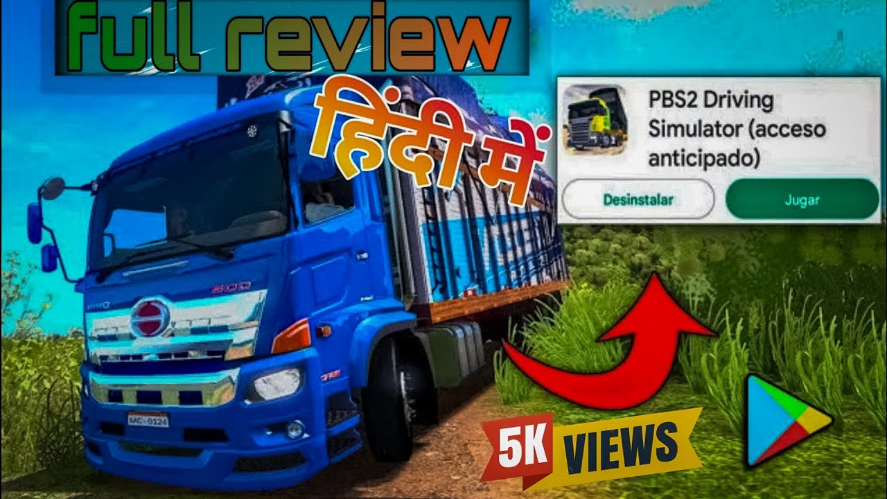 PBS2 Driving Simulator game full review Hindi me - YouTube