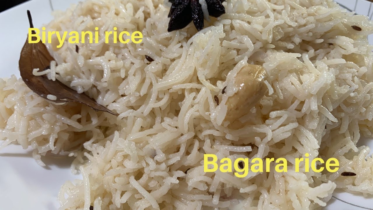 Bagara rice recipe।Hyderabadi bagara rice।bagara annam - YouTube