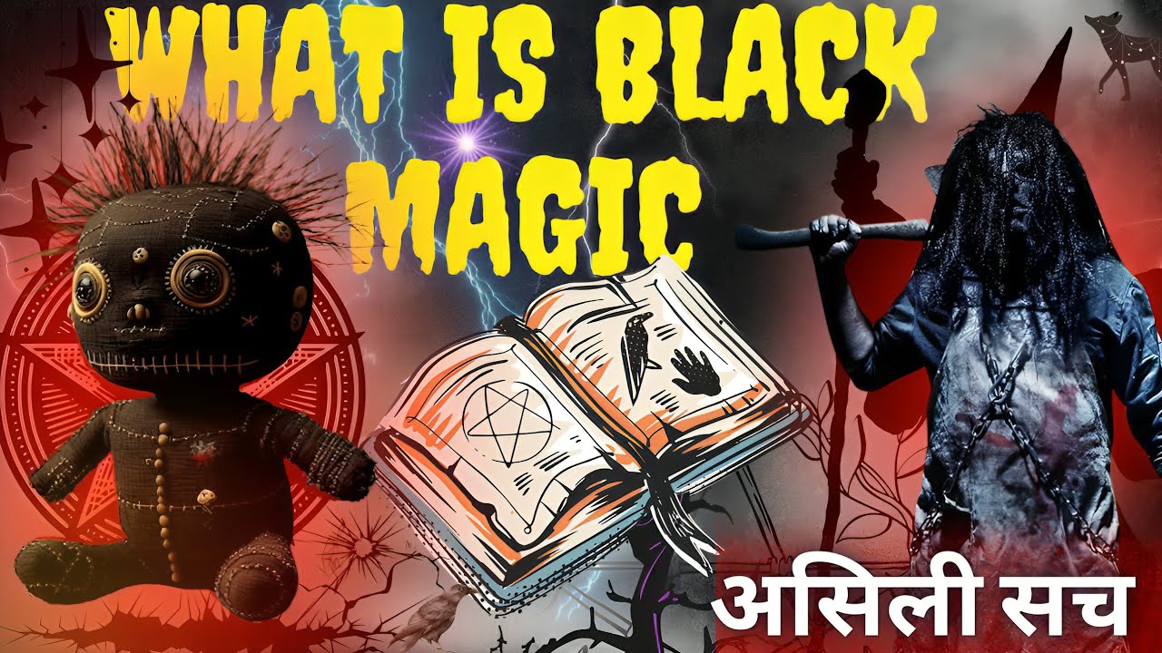 What is Black Magic 😧 | काला जादू | Ritual Real Meaning ☠️ | Black ...