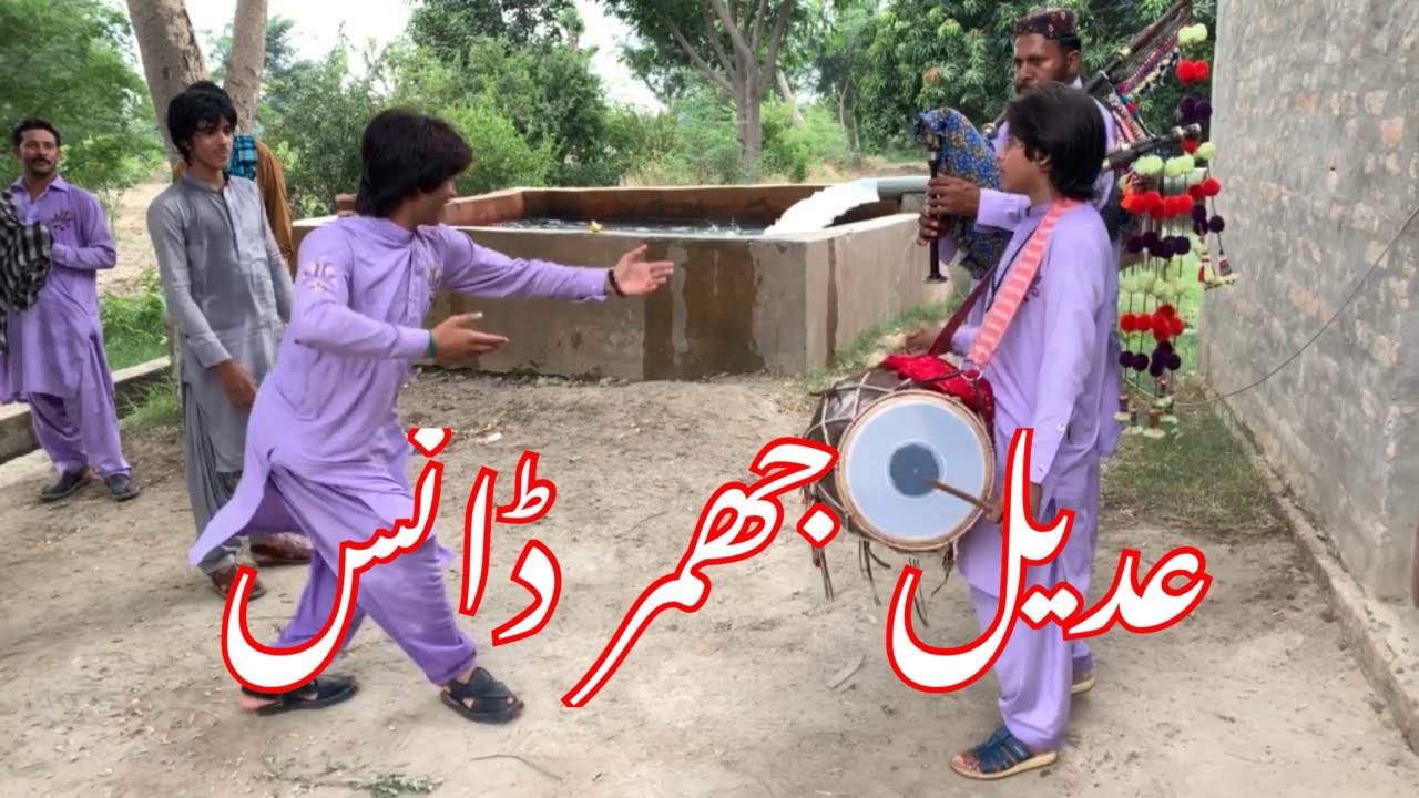 Jhumar Dance with dhol been By Adeel Jan korai - YouTube