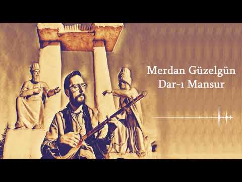 Merdan Güzelgün - Gel Sevdiğim Gamzelerin Ok Eder [ 2020 Arda Müzik ]