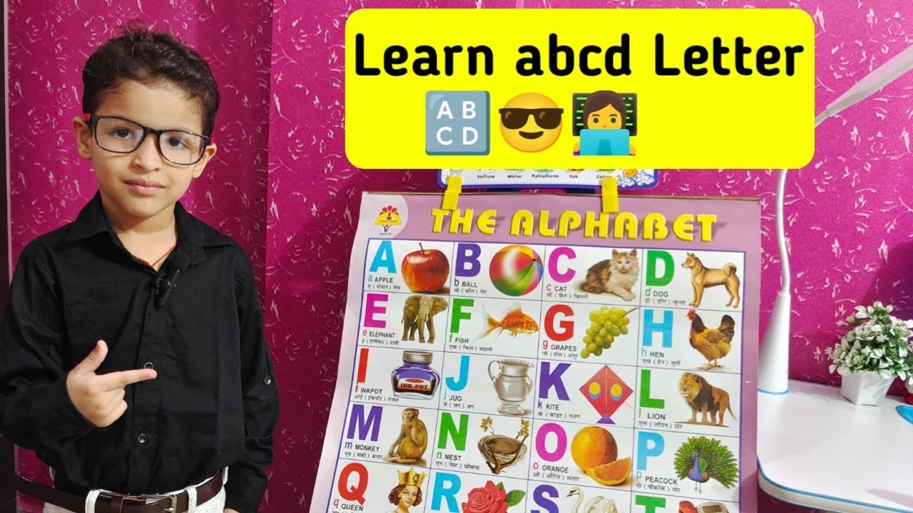 Learn abcd Letter..😎 | kids education | kids Learning | abcd Sound ...