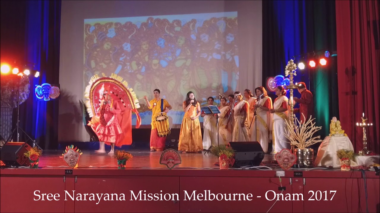 Pallivalu Bhadravattakam - SNMM Onam 2017 - YouTube