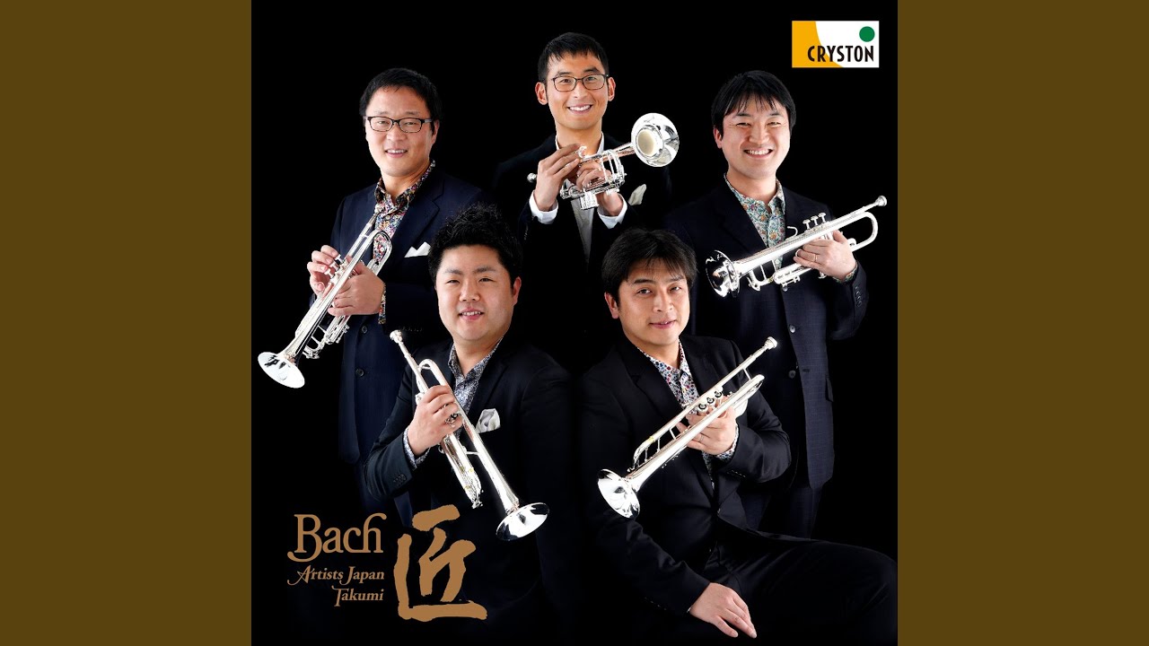 Music for 5 trumpets: II. Chorale - YouTube