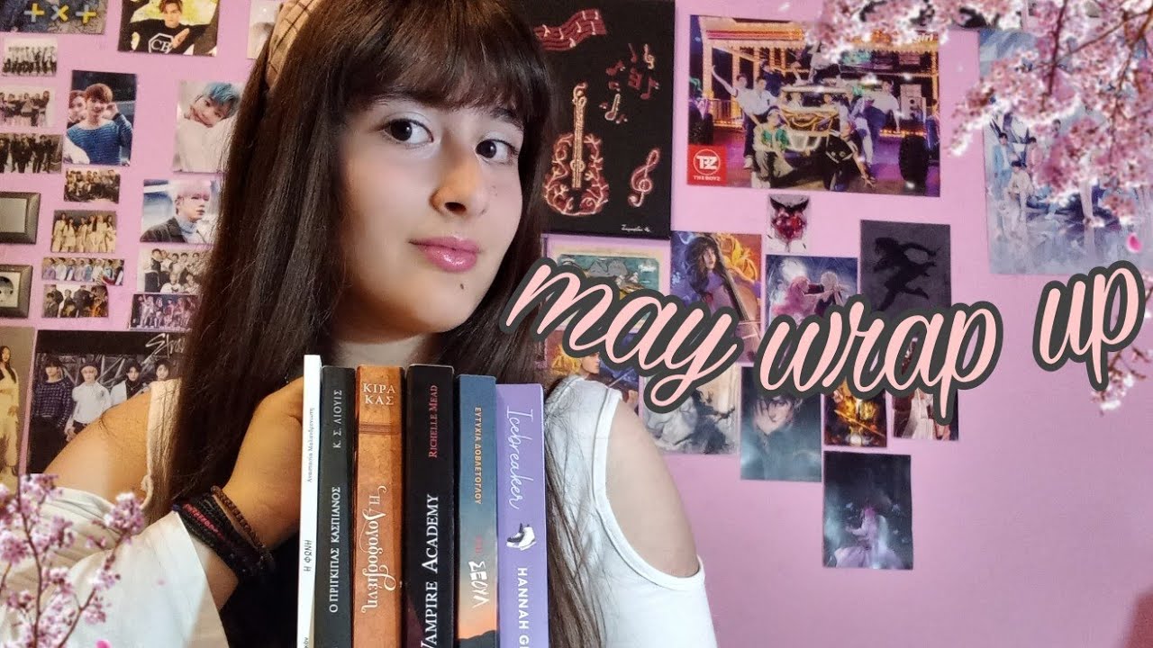 May Wrap Up~💛 - YouTube