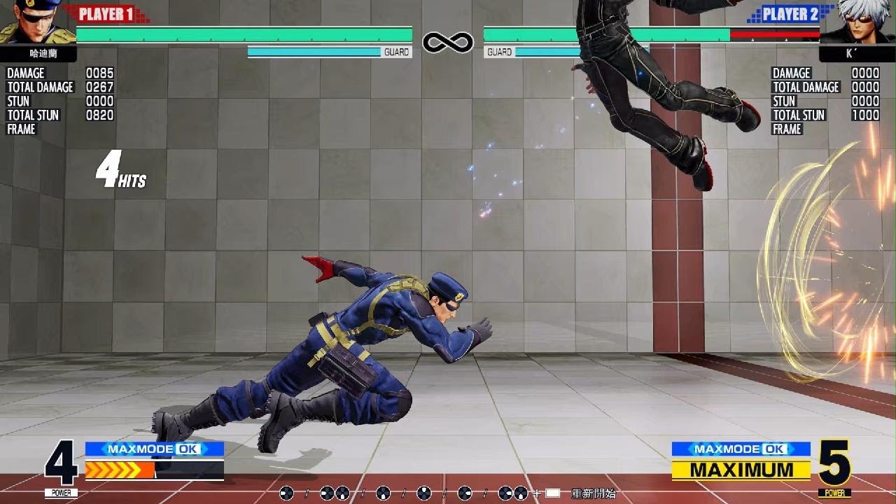 KOF XV Heidern 104hit 6*Slash combo Ver1.63 - YouTube