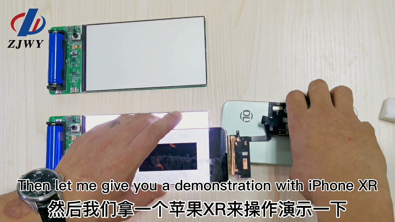 Operation demonstration of 7-inch rechargeable backlight test board ...