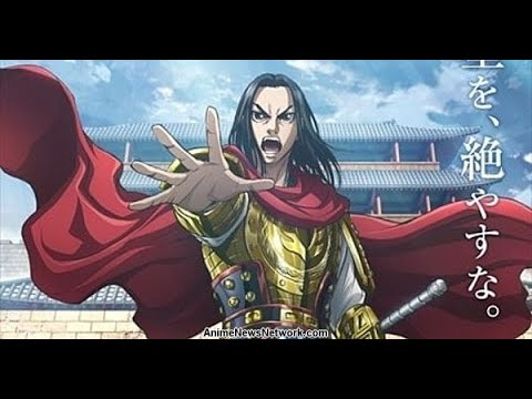 Kingdom Season 3 The City of Zui - YouTube