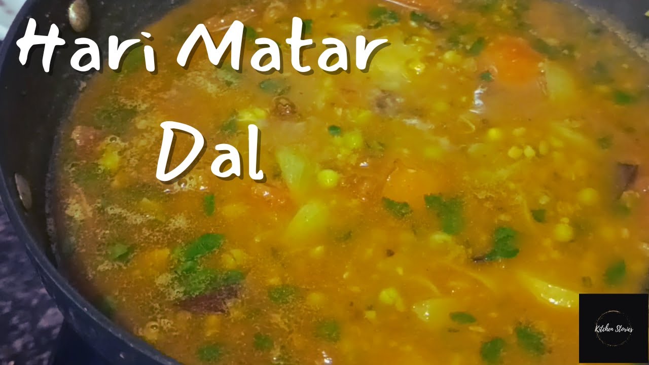 Exploring the Rich Flavors of Hari Matar Dal (Nimona) : Traditional ...